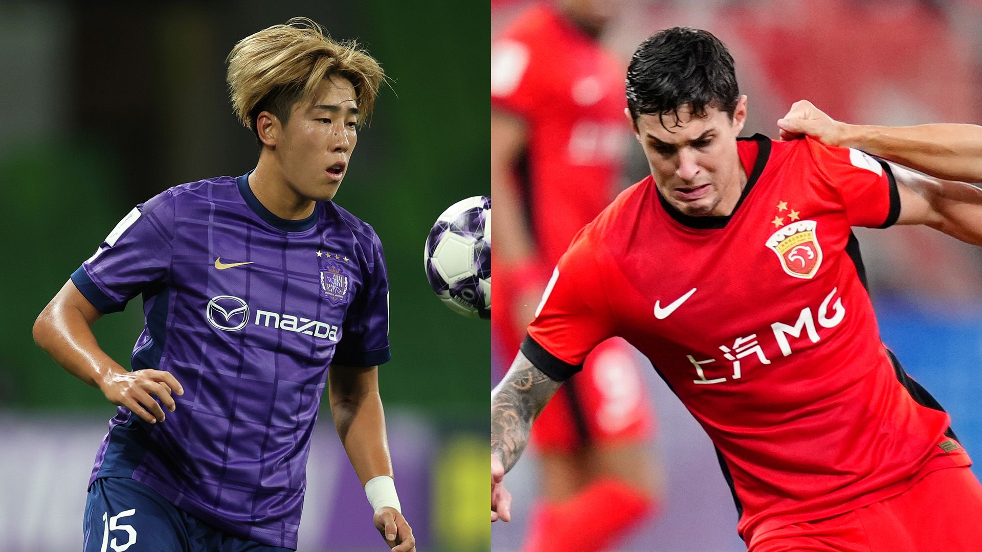 【9月30日】広島vs上海海港の放送/配信予定・キックオフ時間 ACLEリーグステージ第2節 | Goal.com 日本