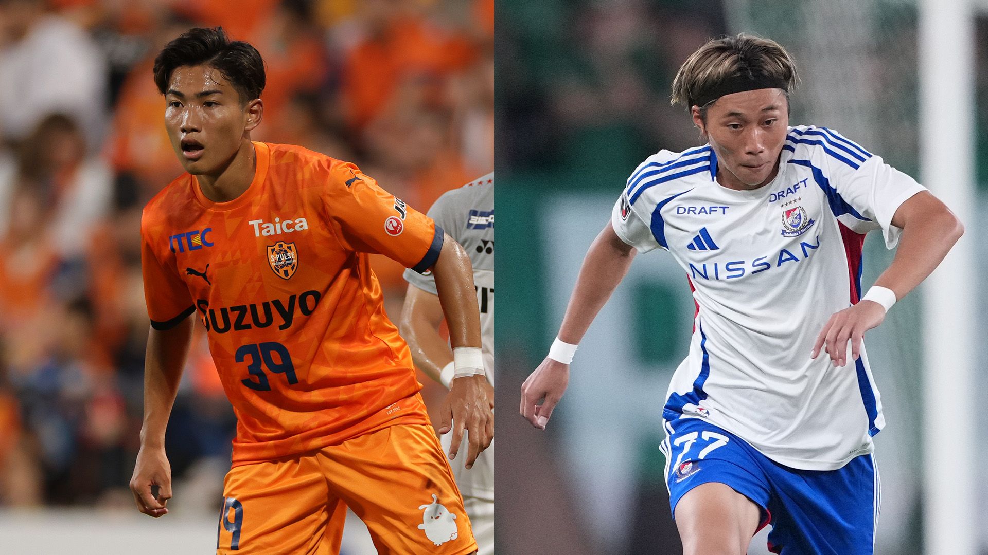 【8月16日】清水vs横浜FMの放送/配信予定・キックオフ時間 J1第26節 | Goal.com 日本