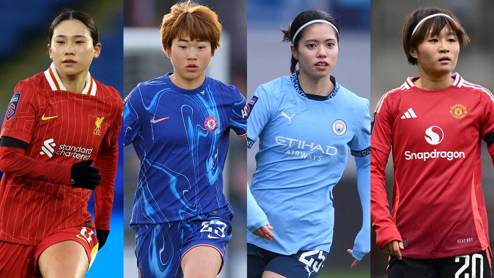 イングランド女子1部ウィメンズ・スーパーリーグ2024-25でプレーする日本人選手は？ | Goal.com 日本
