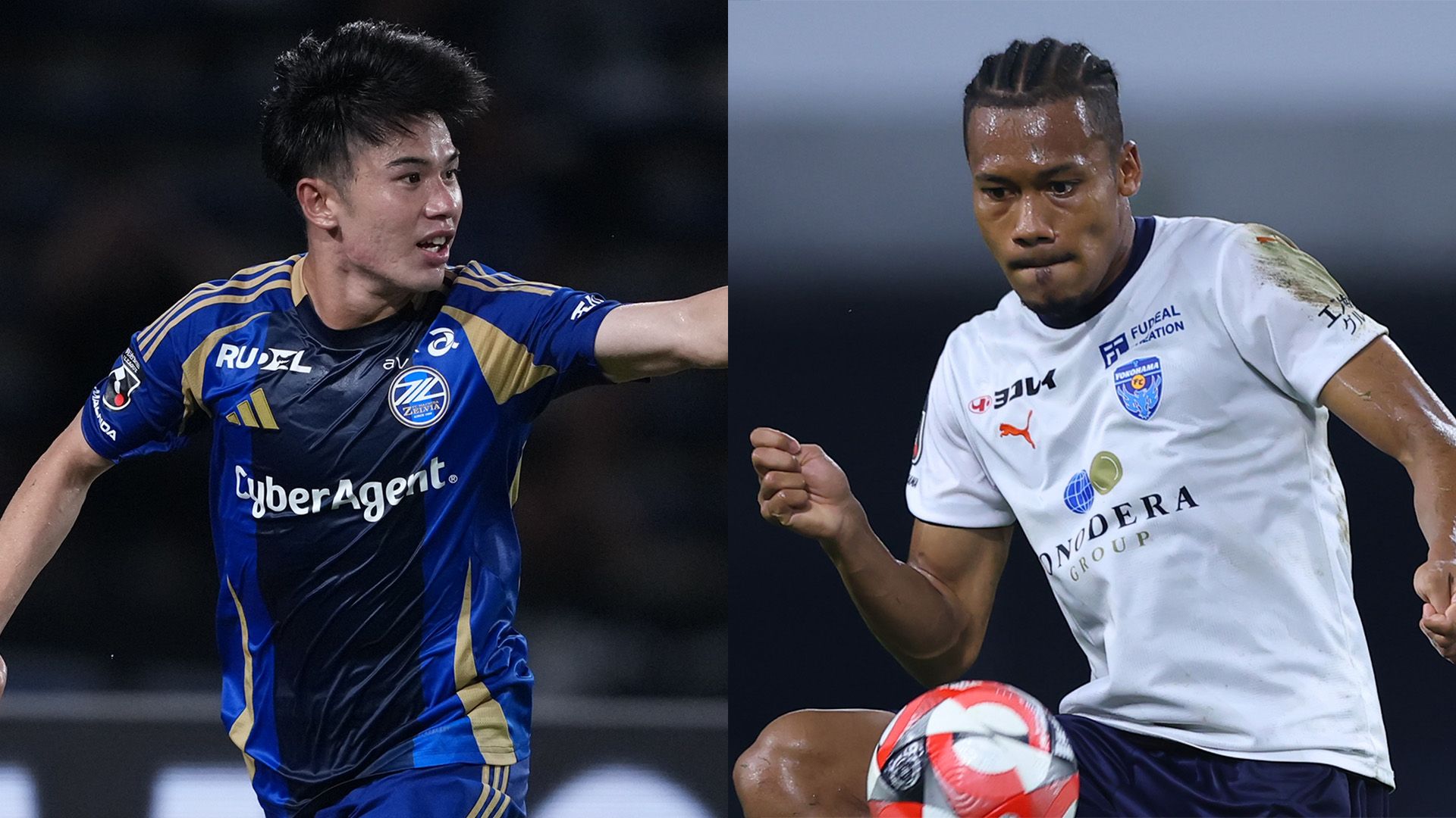 【9月12日】町田vs横浜FCの放送/配信予定・キックオフ時間 J1第29節 | Goal.com 日本