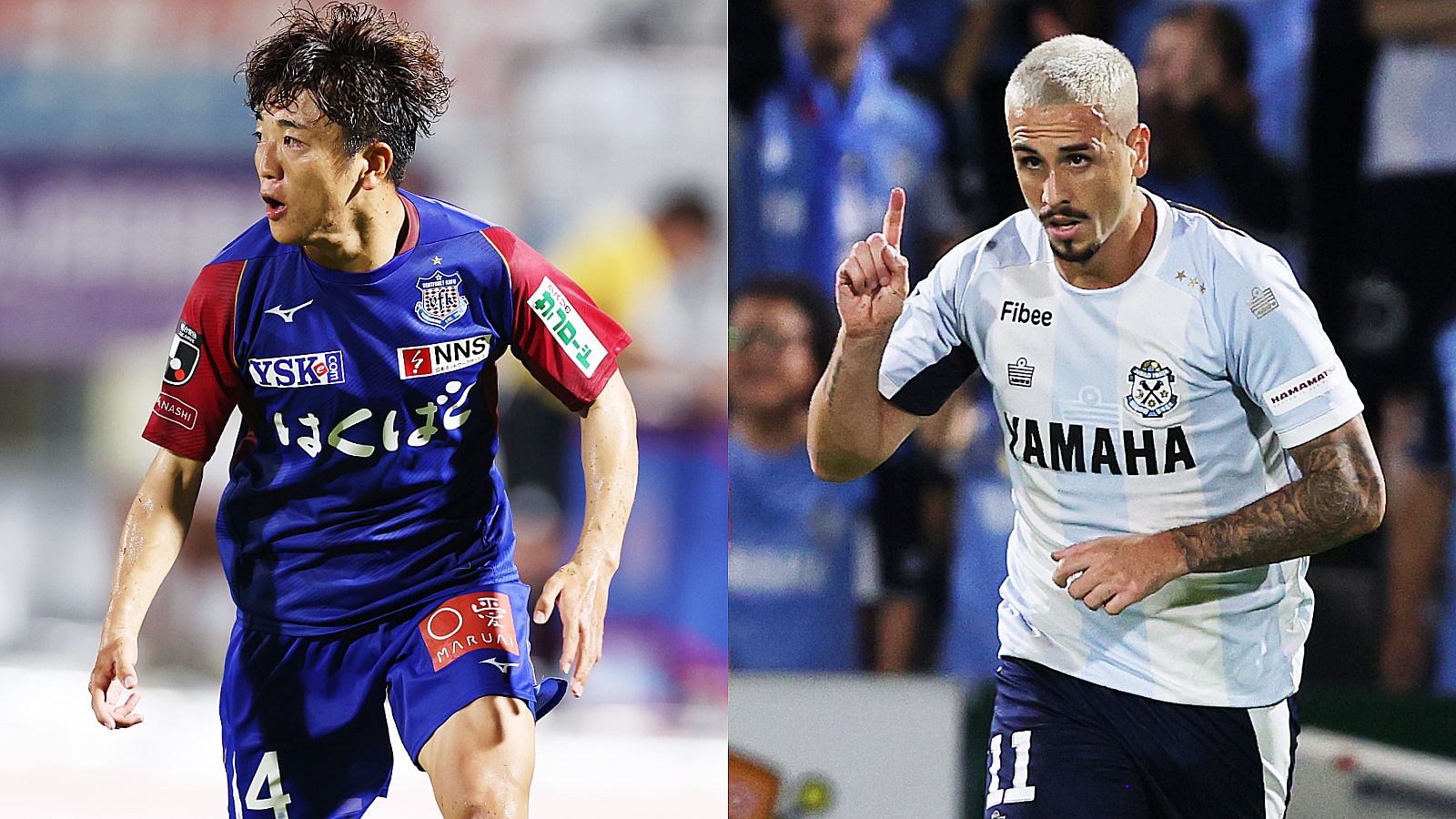 【10月4日】甲府vs磐田の放送/配信予定・キックオフ時間 J2第32節 | Goal.com 日本