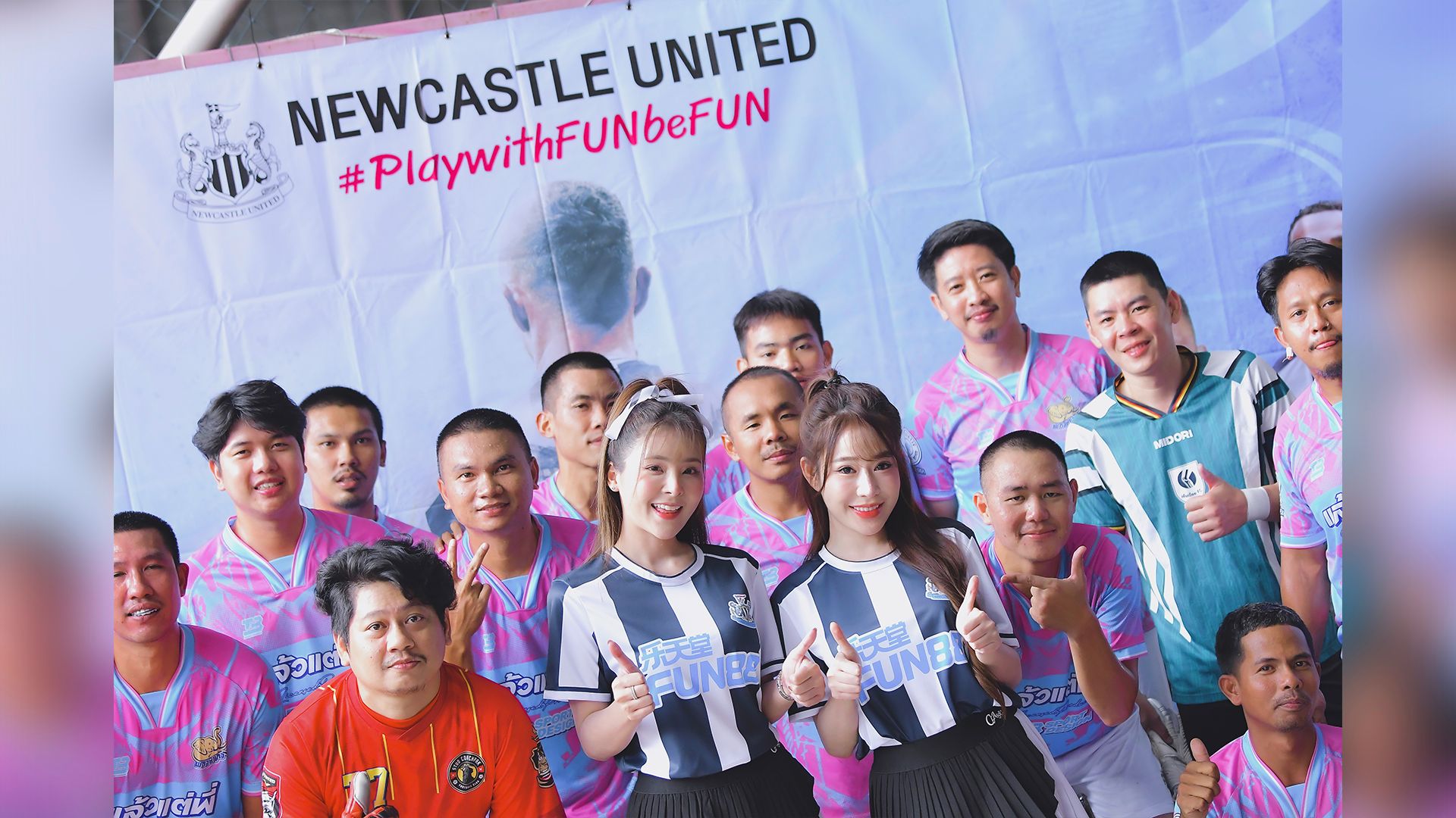 คนดูทะลุ 2 แสน! ย้อนรอยบอลเดินสาย 9Up Arena สุดสนุก | Goal.com ภาษาไทย