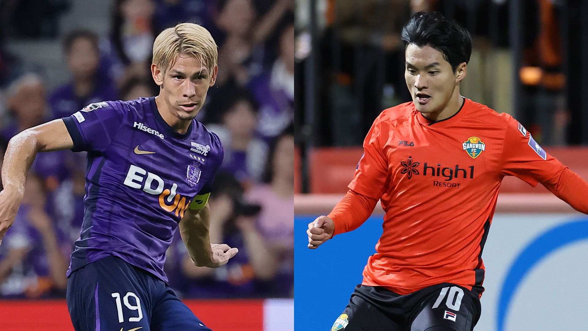 【11月4日】広島vs江原の放送/配信予定 ACLEリーグステージ第4節 | Goal.com 日本