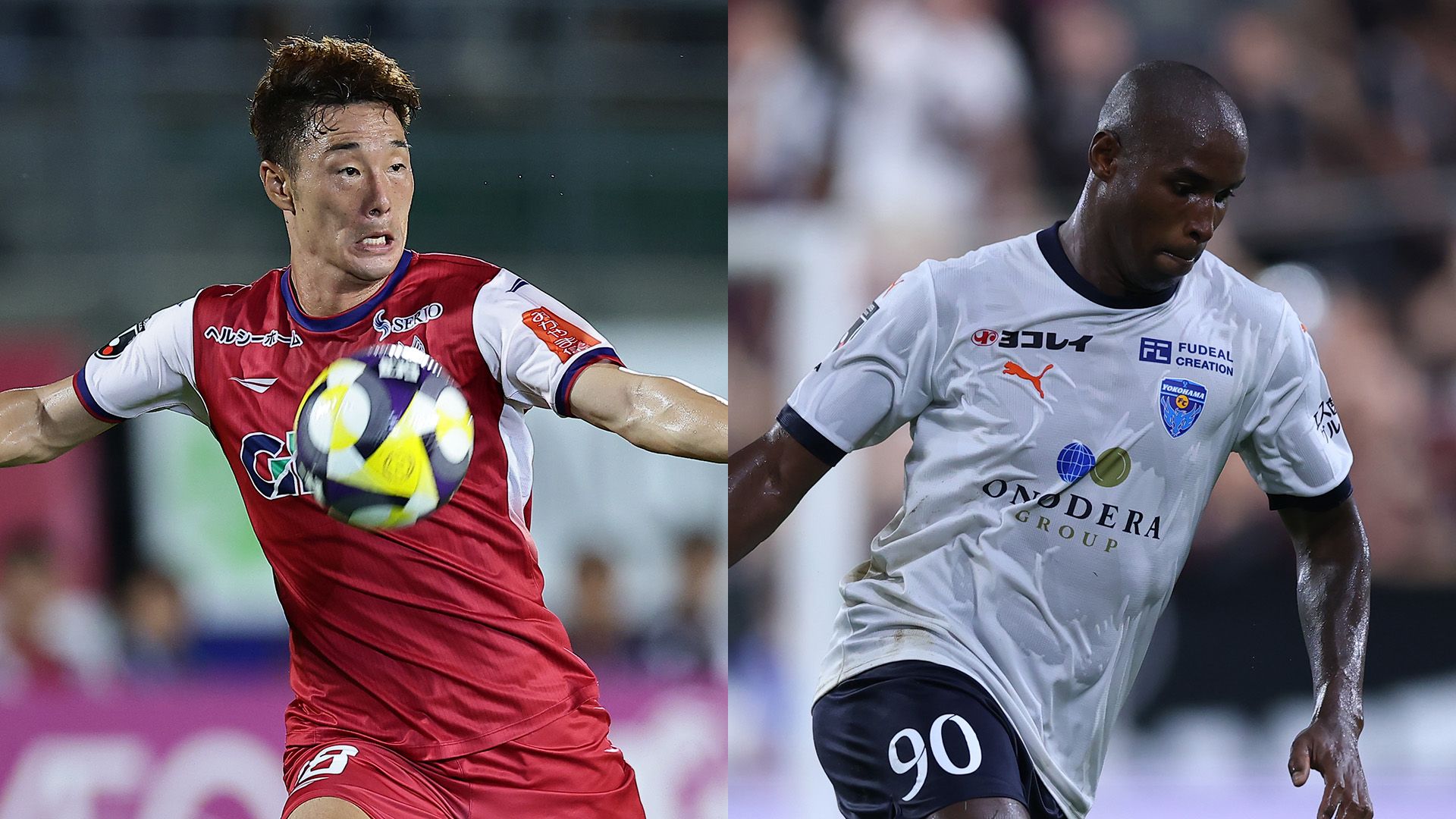 【9月23日】岡山vs横浜FCの放送/配信予定・キックオフ時間 J1第31節 | Goal.com 日本