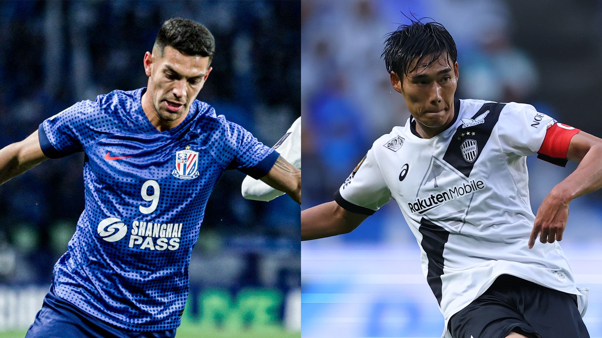 【11月26日】上海申花vs神戸の放送/配信予定 ACLEリーグステージ第5節 | Goal.com 日本