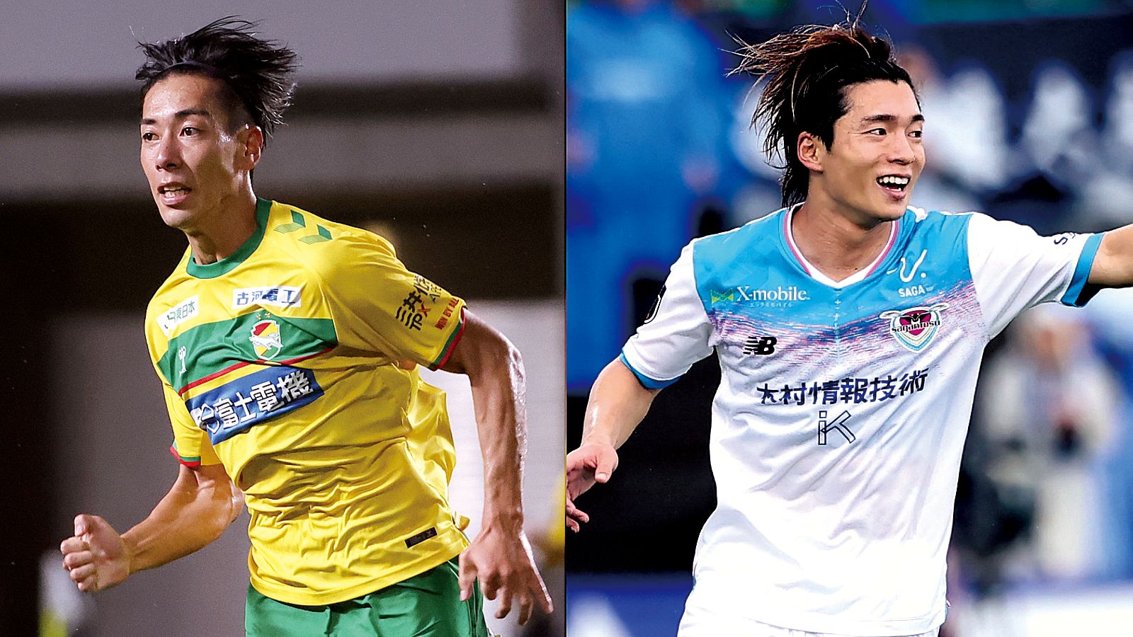 【7月5日】千葉vs鳥栖の放送/配信予定・キックオフ時間 J2第22節 | Goal.com 日本