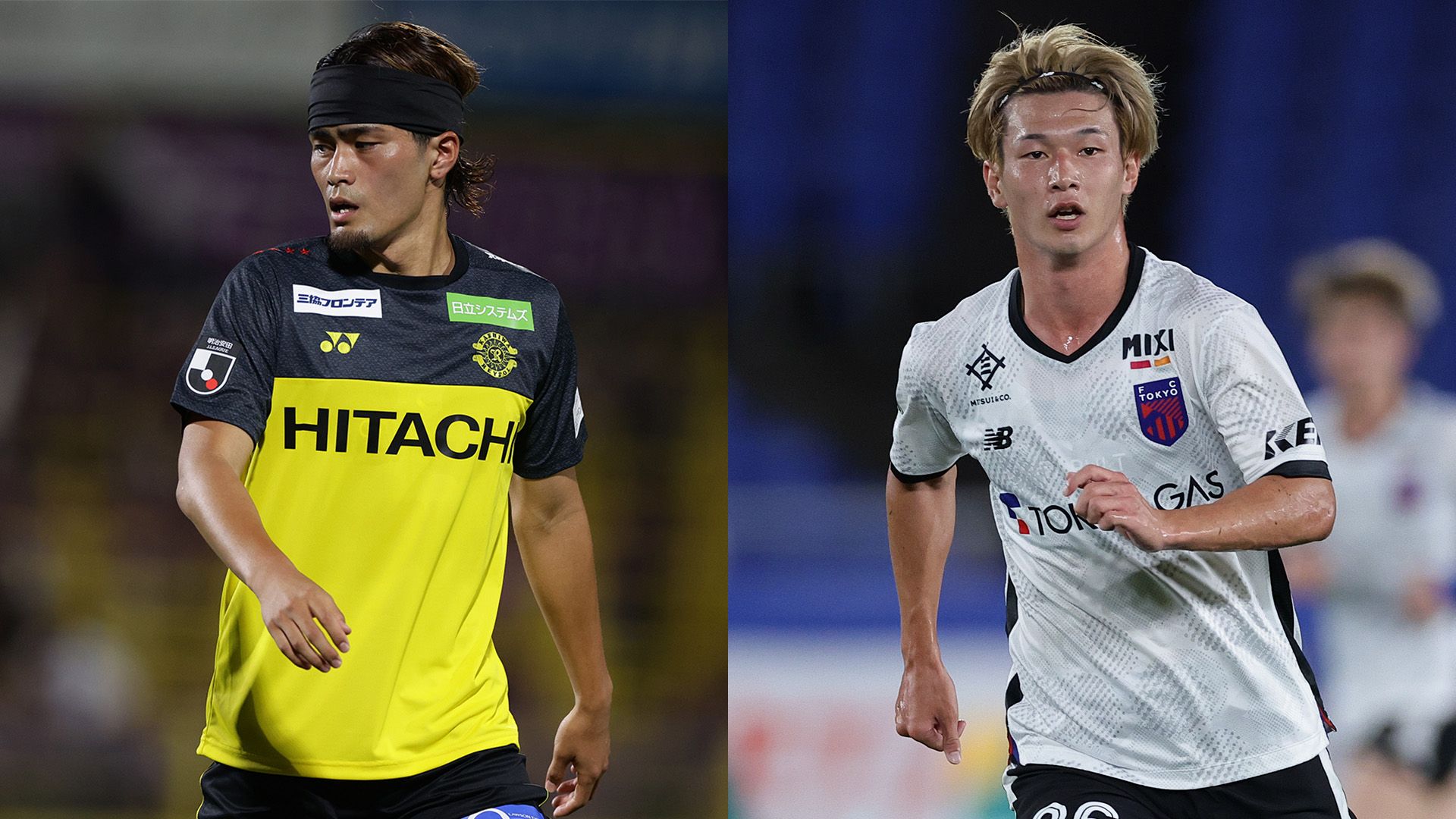 【7月5日】柏vsFC東京の放送/配信予定・キックオフ時間 J1第23節 | Goal.com 日本