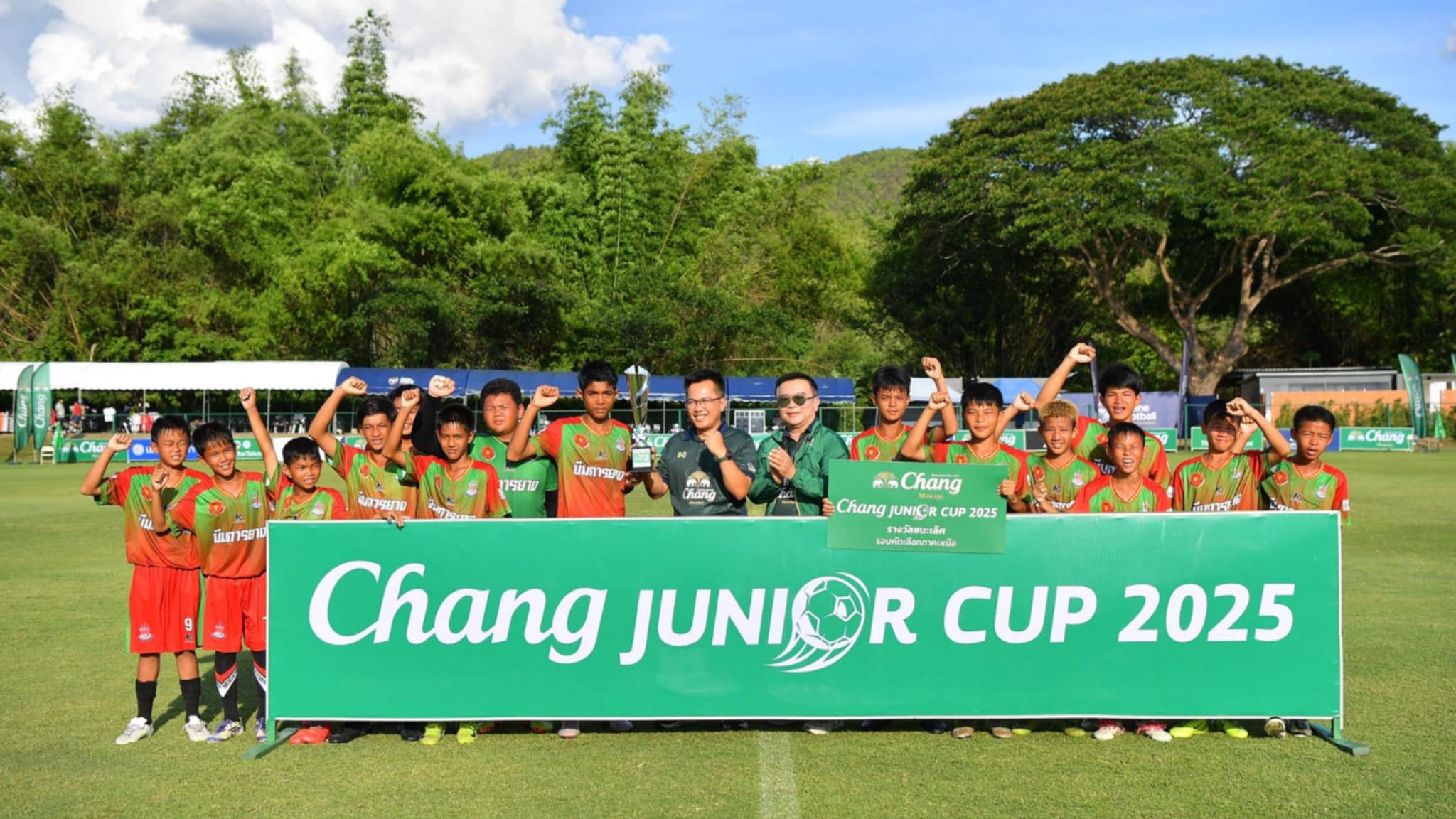 “สิงโตแดง จูเนียร์” คว้าแชมป์ภาคเหนือ ลิ่วรอบประเทศ ศึก “Chang Junior Cup 2025” | Goal.com ภาษาไทย