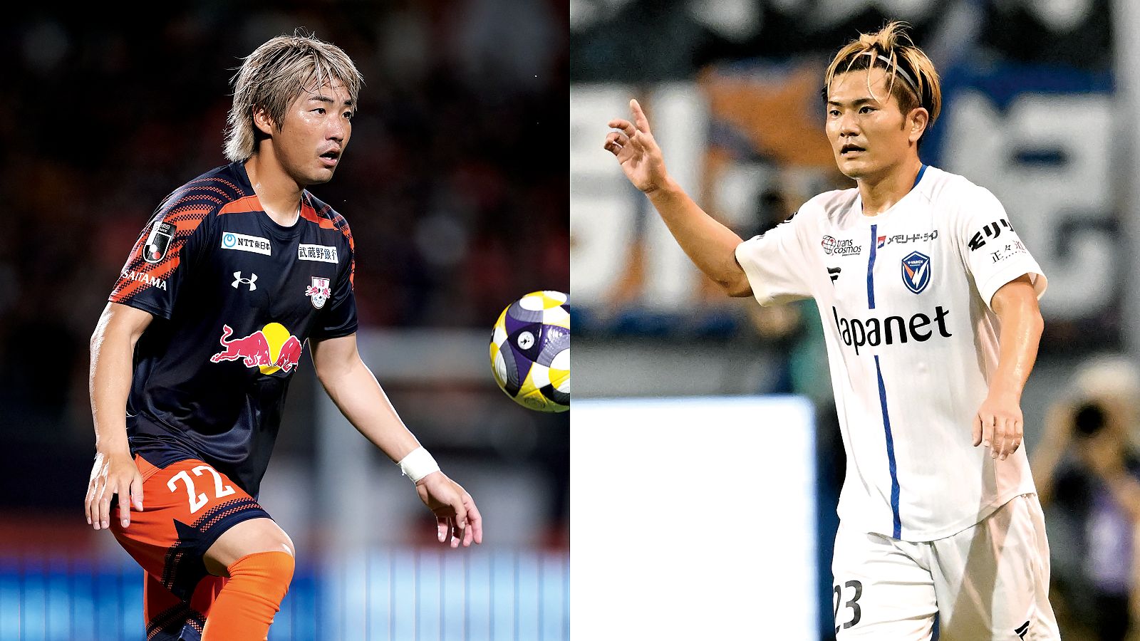 【9月13日】大宮vs長崎の放送/配信予定・キックオフ時間 J2第29節 | Goal.com 日本