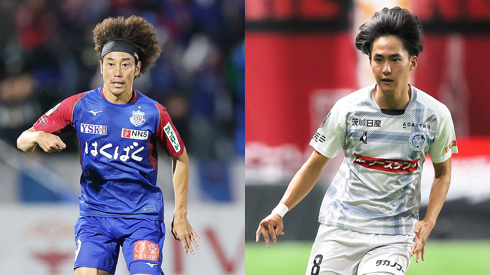 【11月2日】甲府vs水戸の放送/配信予定・キックオフ時間 J2第35節 | Goal.com 日本