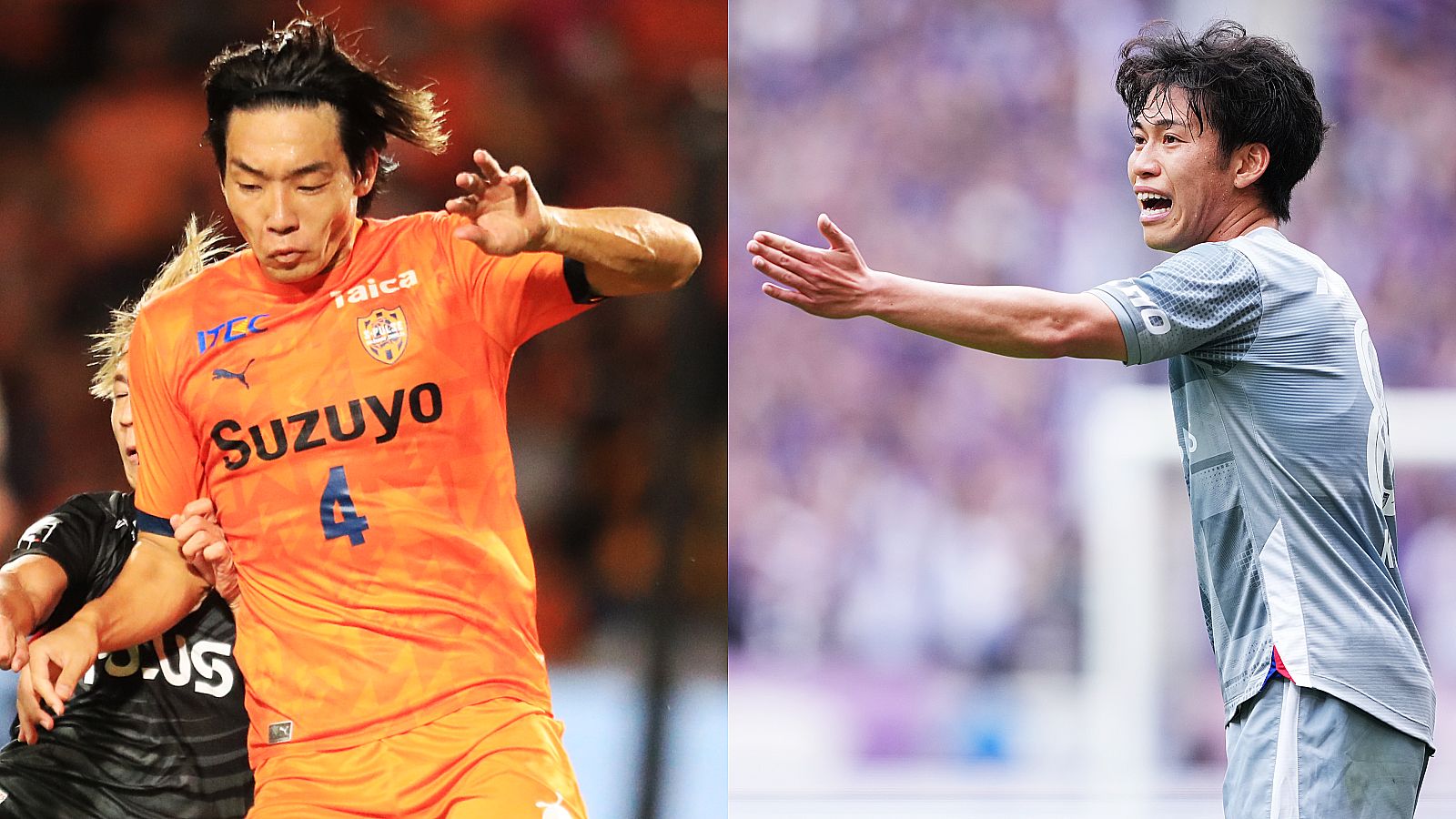 【10月4日】清水vsFC東京の放送/配信予定・キックオフ時間 J1第33節 | Goal.com 日本