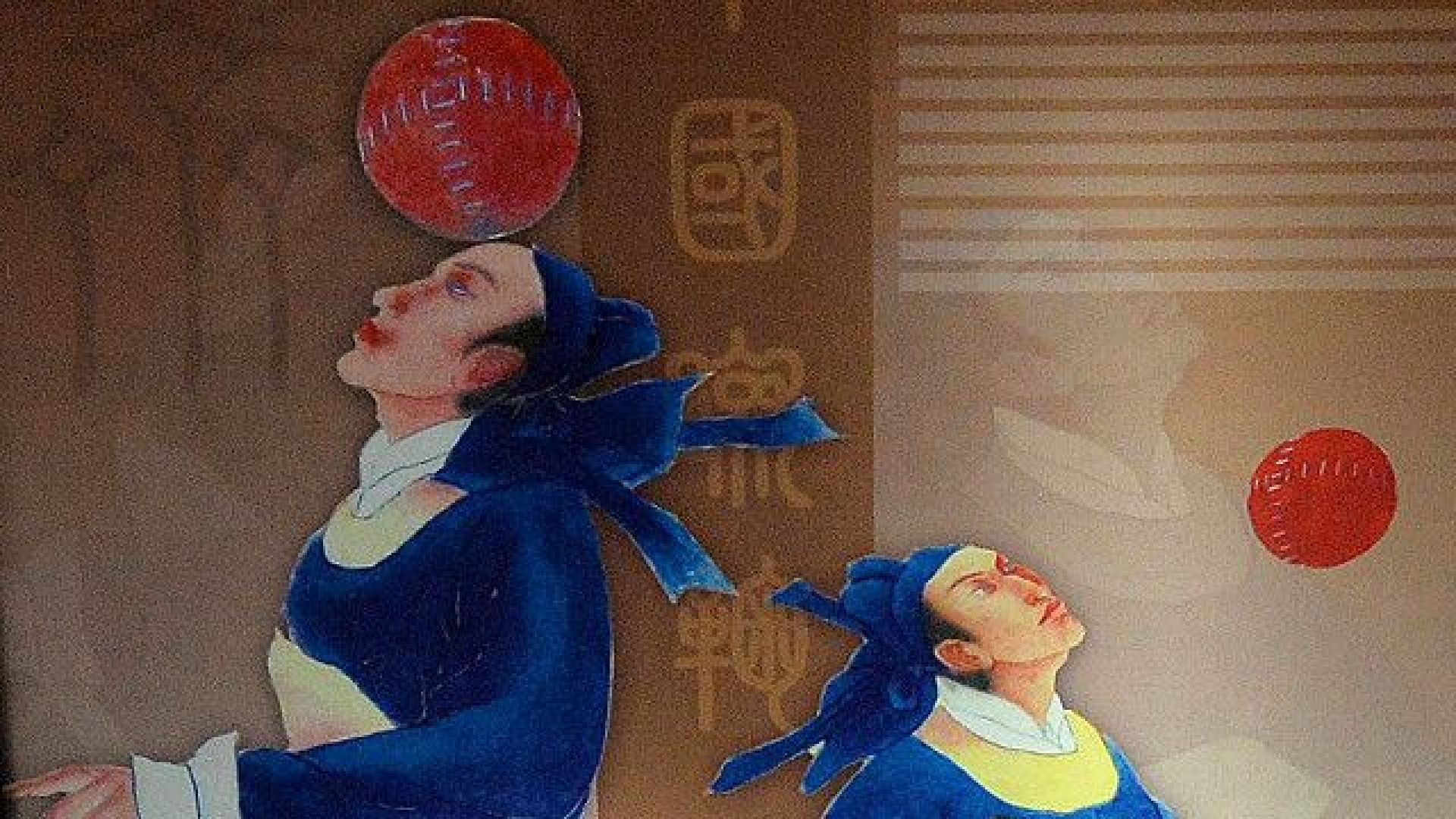 ¿Quién inventó el fútbol, en qué país y cuándo nació? | Goal.com Chile