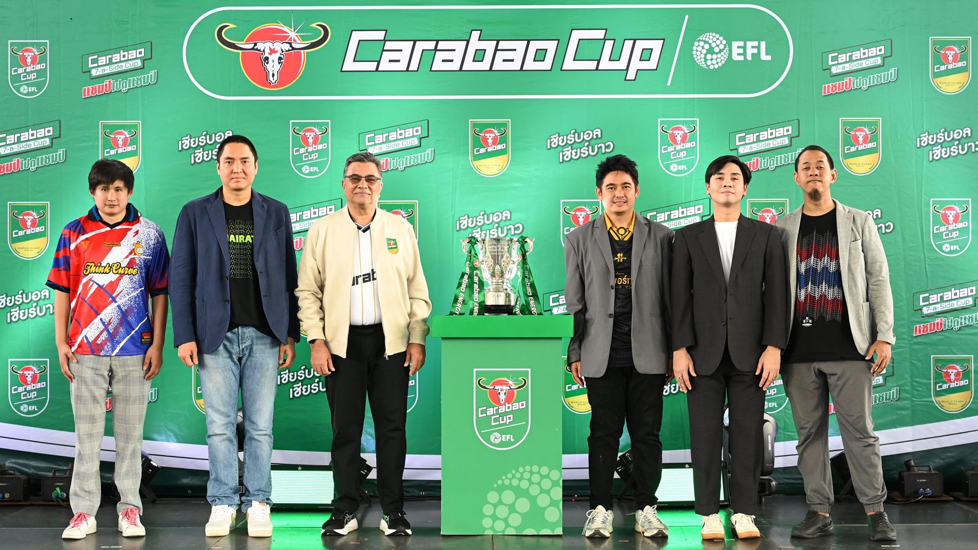 แชมป์ไปดูแชมป์! คาราบาว เปิดศึกฟุตบอล 7 คน ‘Carabao 7-a-Side Cup 2025 ...