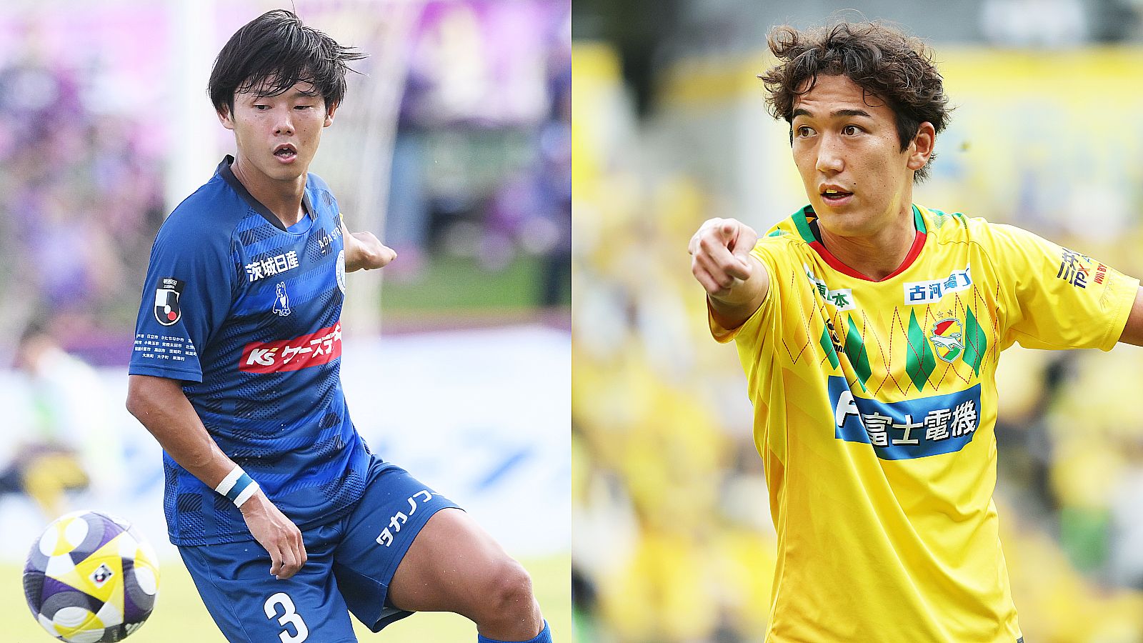 【10月19日】水戸vs千葉の放送/配信予定・キックオフ時間 J2第33節 | Goal.com 日本