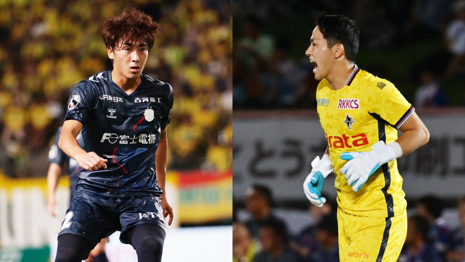 【9月27日】千葉vs熊本の放送/配信予定・キックオフ時間 J2第31節 | Goal.com 日本