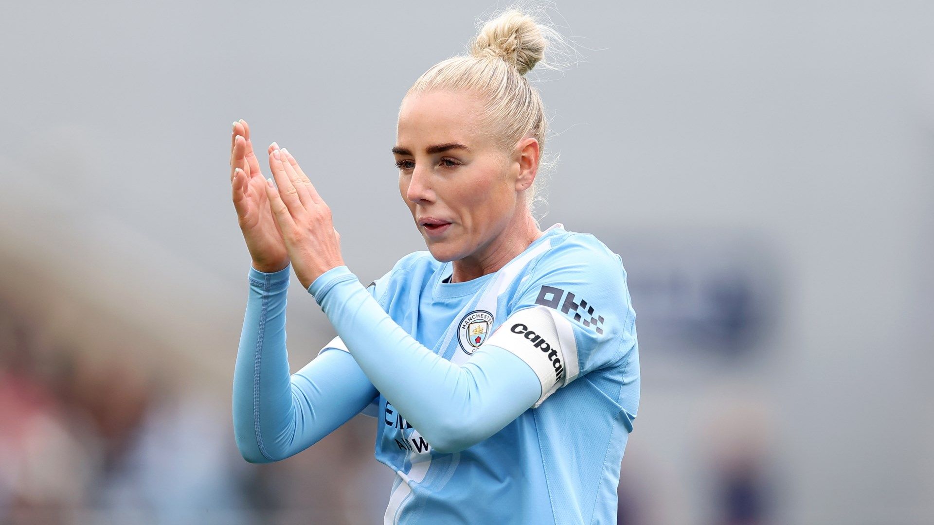 A new home! Man City unveil new £10m headquarters for women's team ...