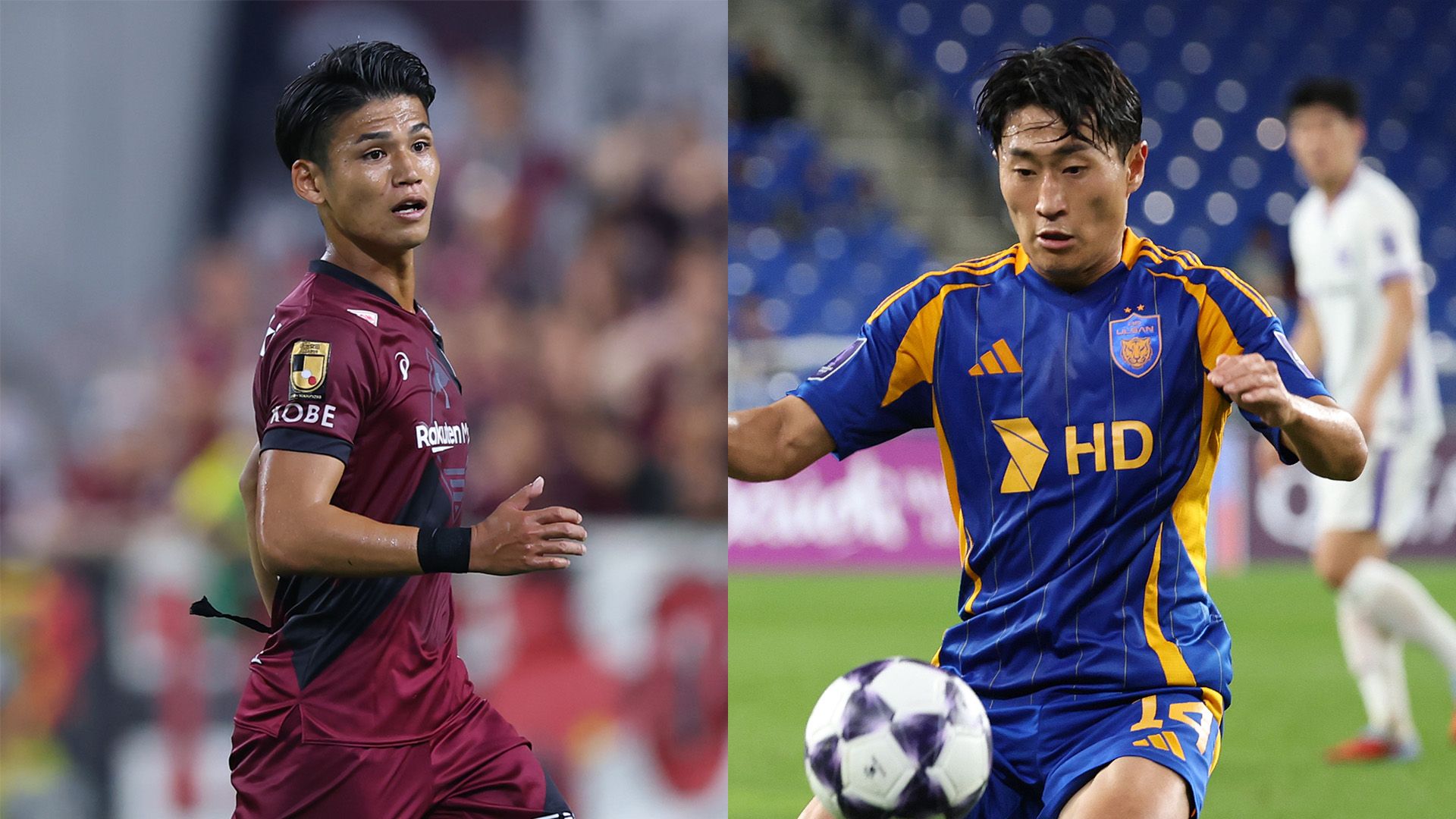 【11月5日】神戸vs蔚山現代の放送/配信予定 ACLEリーグステージ第4節 | Goal.com 日本