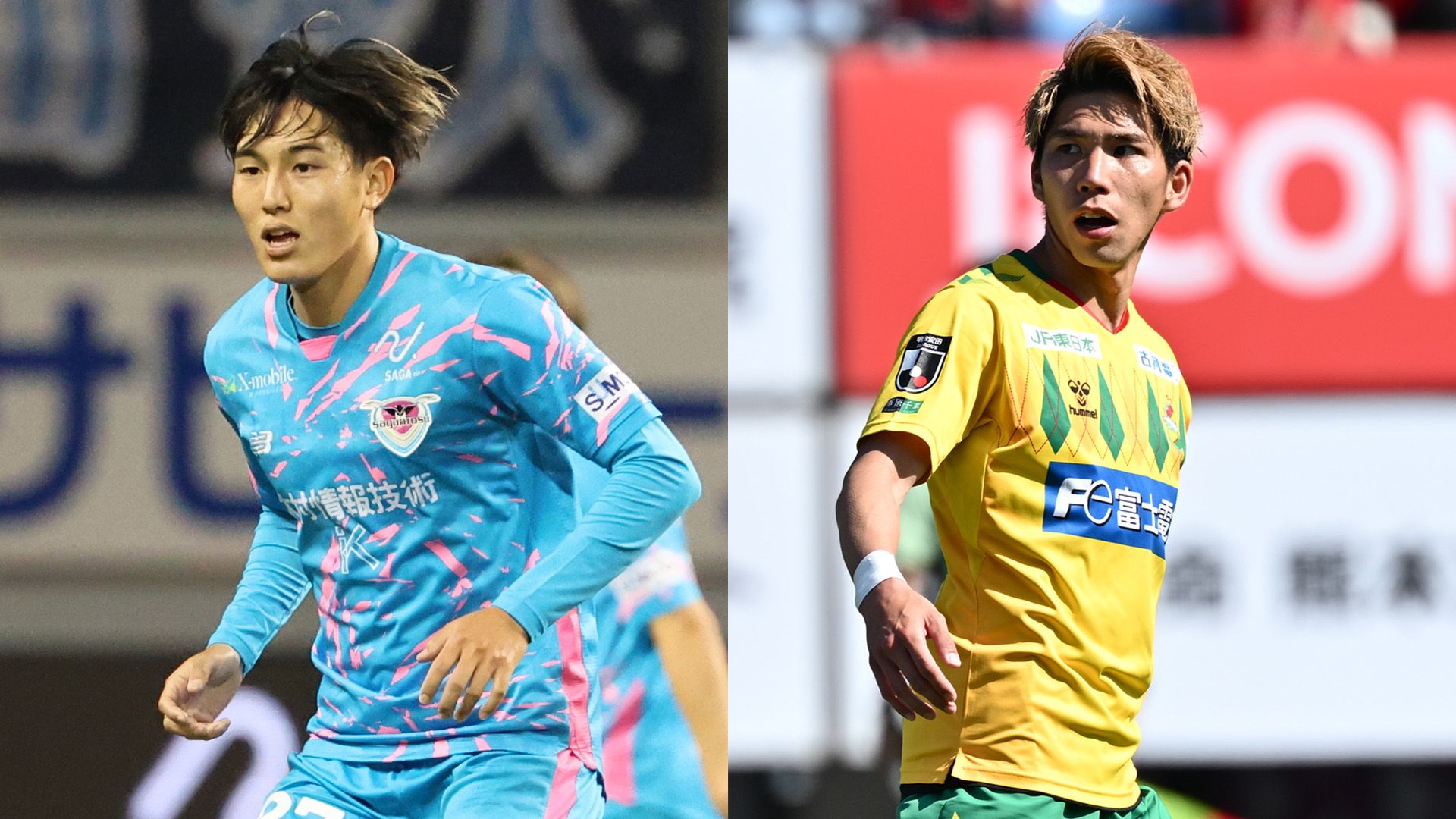 【5月3日】鳥栖vs千葉の放送/配信予定・キックオフ時間 J2第13節 | Goal.com 日本