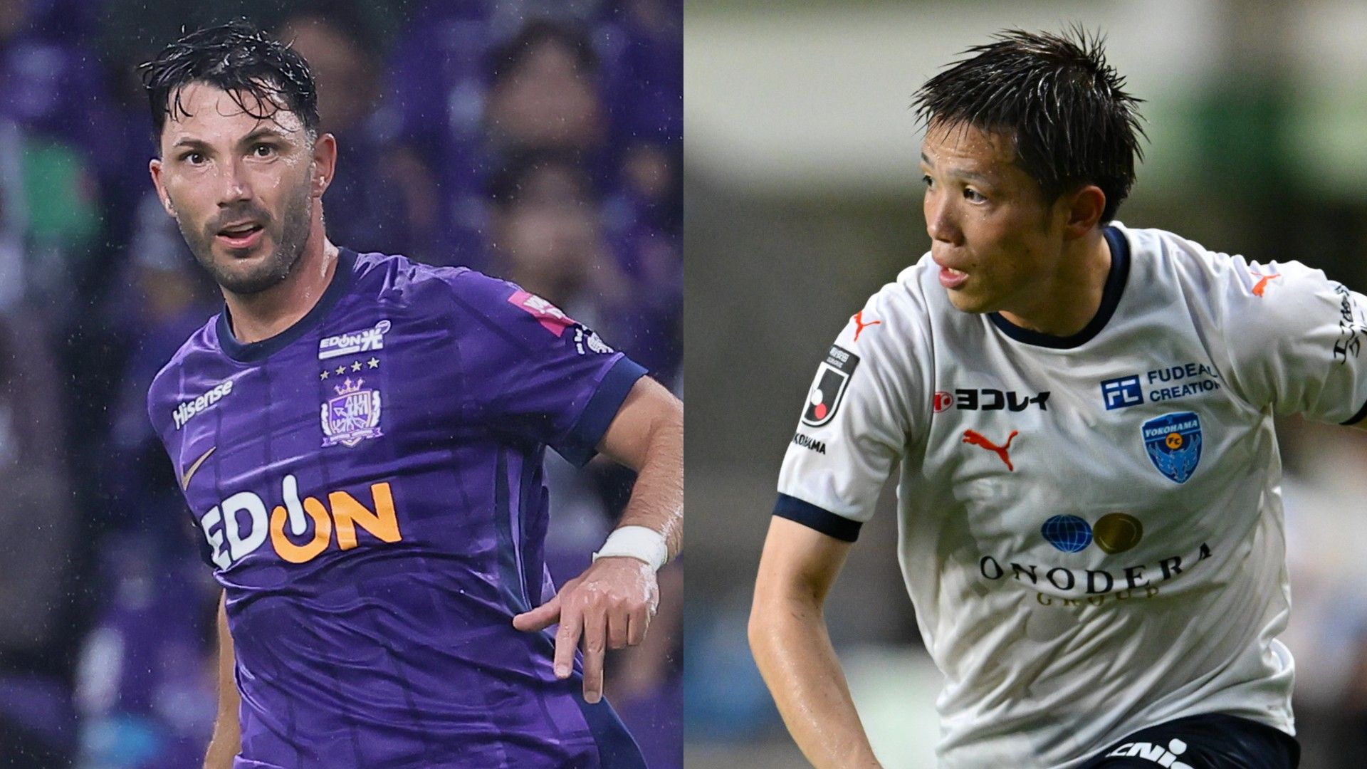【10月12日】広島vs横浜FCの放送/配信予定・無料視聴方法｜ルヴァンカップ準決勝第2戦 | Goal.com 日本