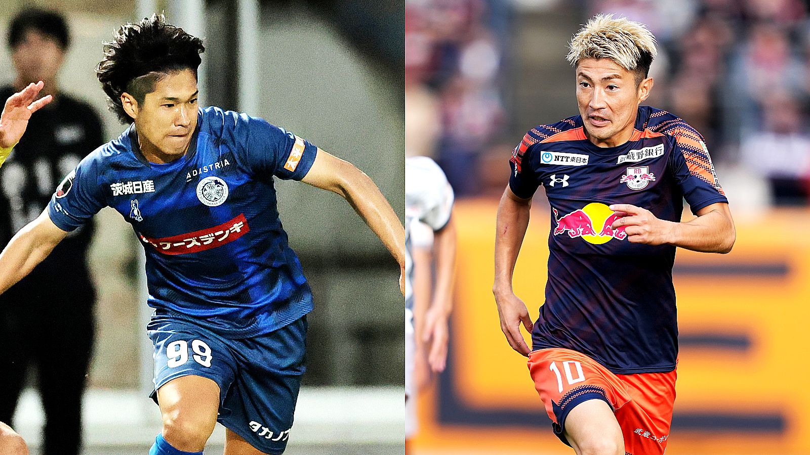 【11月9日】水戸vs大宮の放送/配信予定・キックオフ時間 J2第36節 | Goal.com 日本