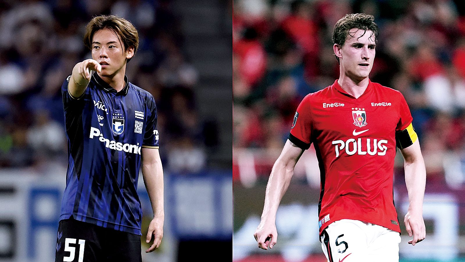 【9月13日】G大阪vs浦和の放送/配信予定・キックオフ時間 J1第29節 | Goal.com 日本