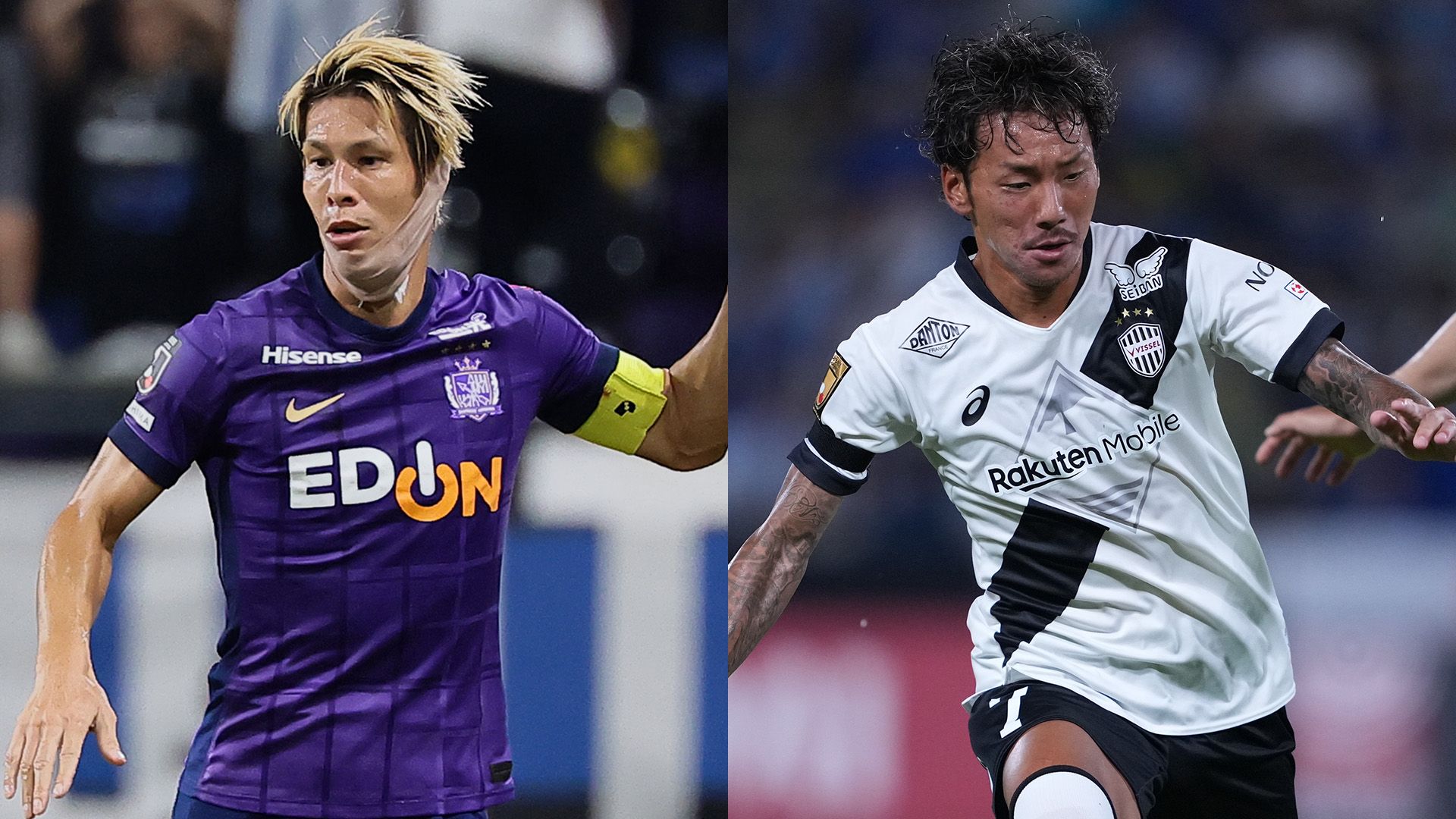 【8月20日】広島vs神戸の放送/配信予定・キックオフ時間 J1第30節 | Goal.com 日本