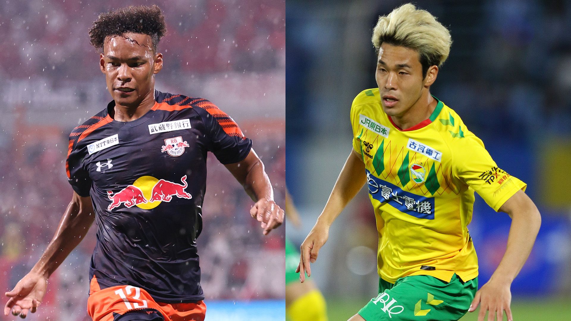 【8月9日】RB大宮vs千葉の放送/配信予定・キックオフ時間 J2第25節 | Goal.com 日本