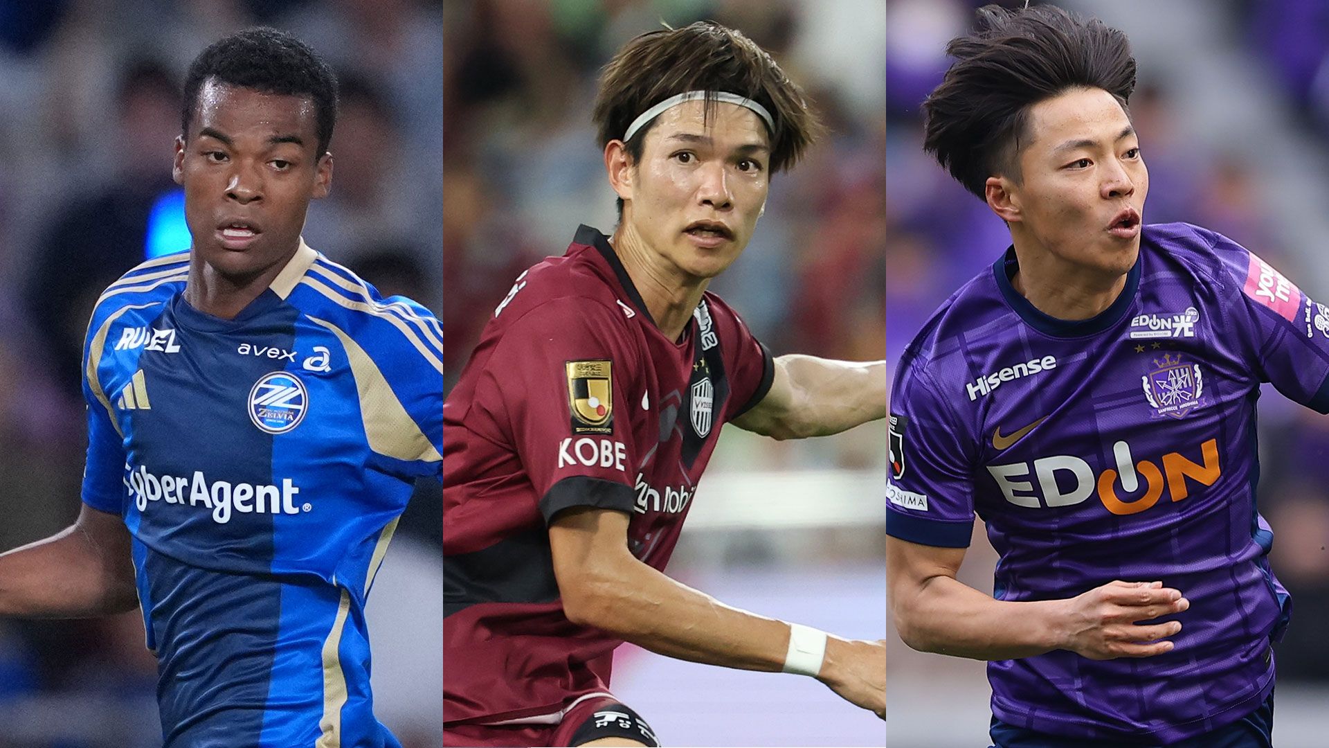 ACLE 2025-26はどこで見れる？中継局・視聴方法まとめ | Goal.com 日本