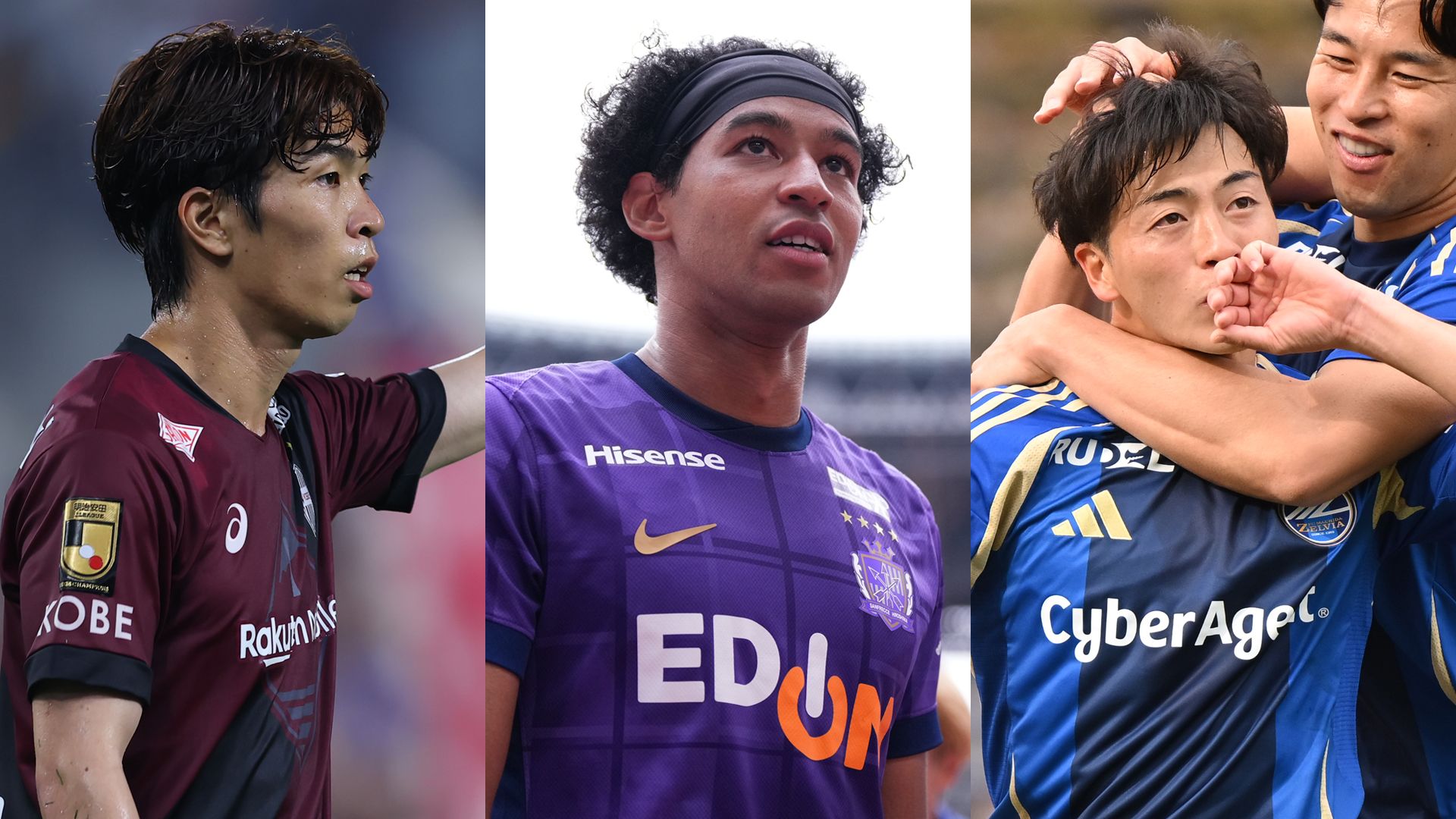 ACLEのリーグステージ対戦カードが決定！ 神戸、広島、町田の相手は？ | Goal.com 日本