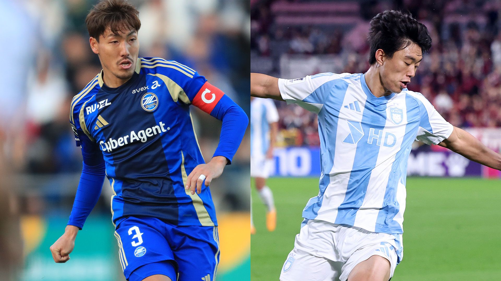 【12月9日】町田vs蔚山現代の放送/配信予定 ACLEリーグステージ第6節 | Goal.com 日本