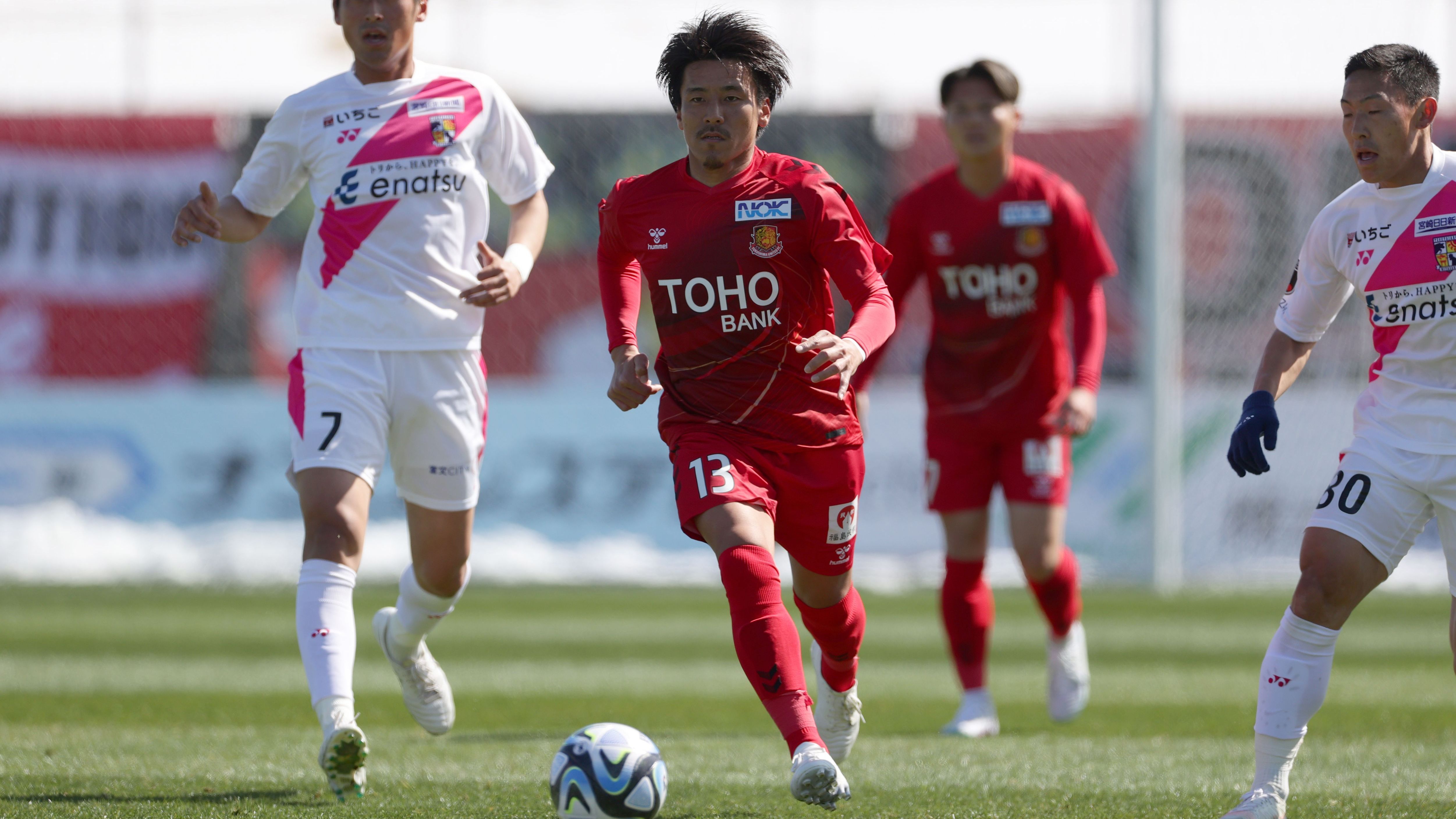 引退発表のJ3福島MF宮崎智彦が感謝「特製オムライス（コーンスープ付き）をおひとりずつに作って差し上げたいくらい」 | Goal.com 日本