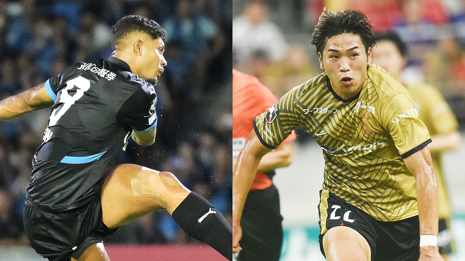 【9月20日】川崎FvsFC東京の放送/配信予定・キックオフ時間 J1第30節 | Goal.com 日本