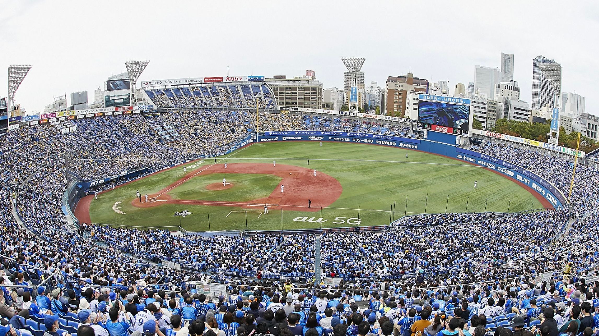 【プロ野球】横浜DeNAベイスターズのチケット販売情報・価格まとめ | Goal.com 日本