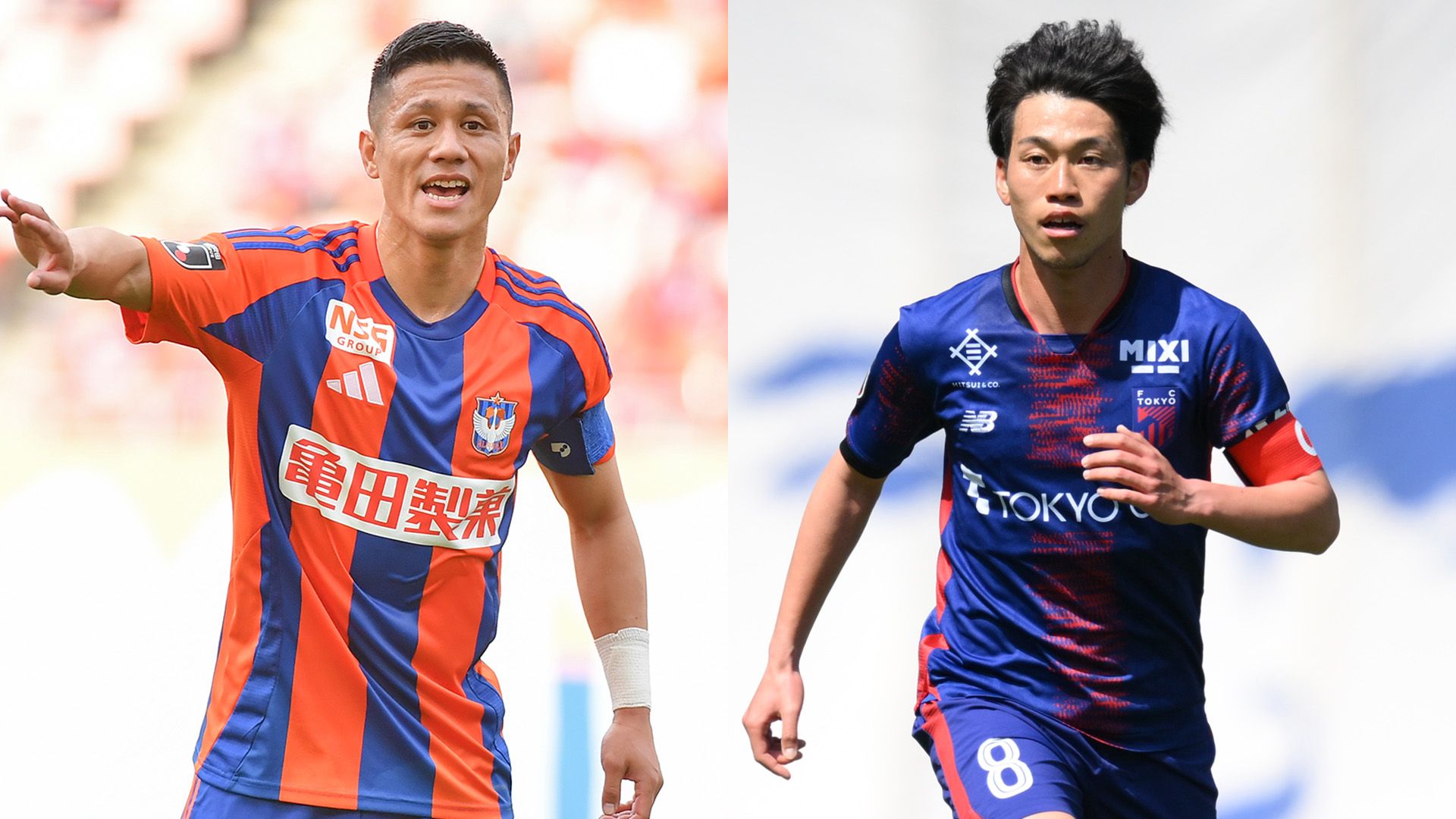 【5月3日】新潟vsFC東京の放送/配信予定・キックオフ時間 J1第14節 | Goal.com 日本