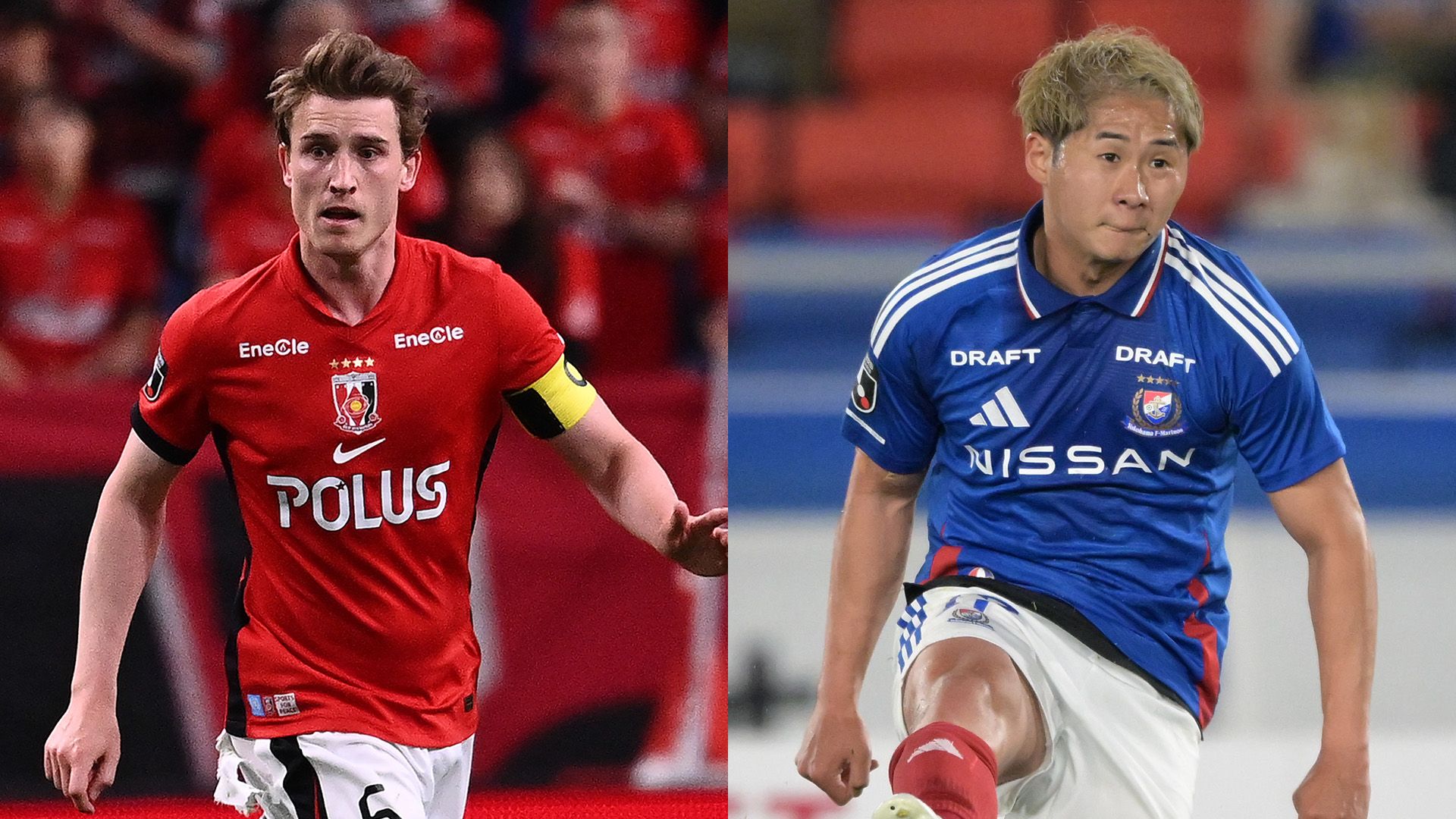 【4月20日】浦和vs横浜FMの放送/配信予定・キックオフ時間 J1第11節 | Goal.com 日本