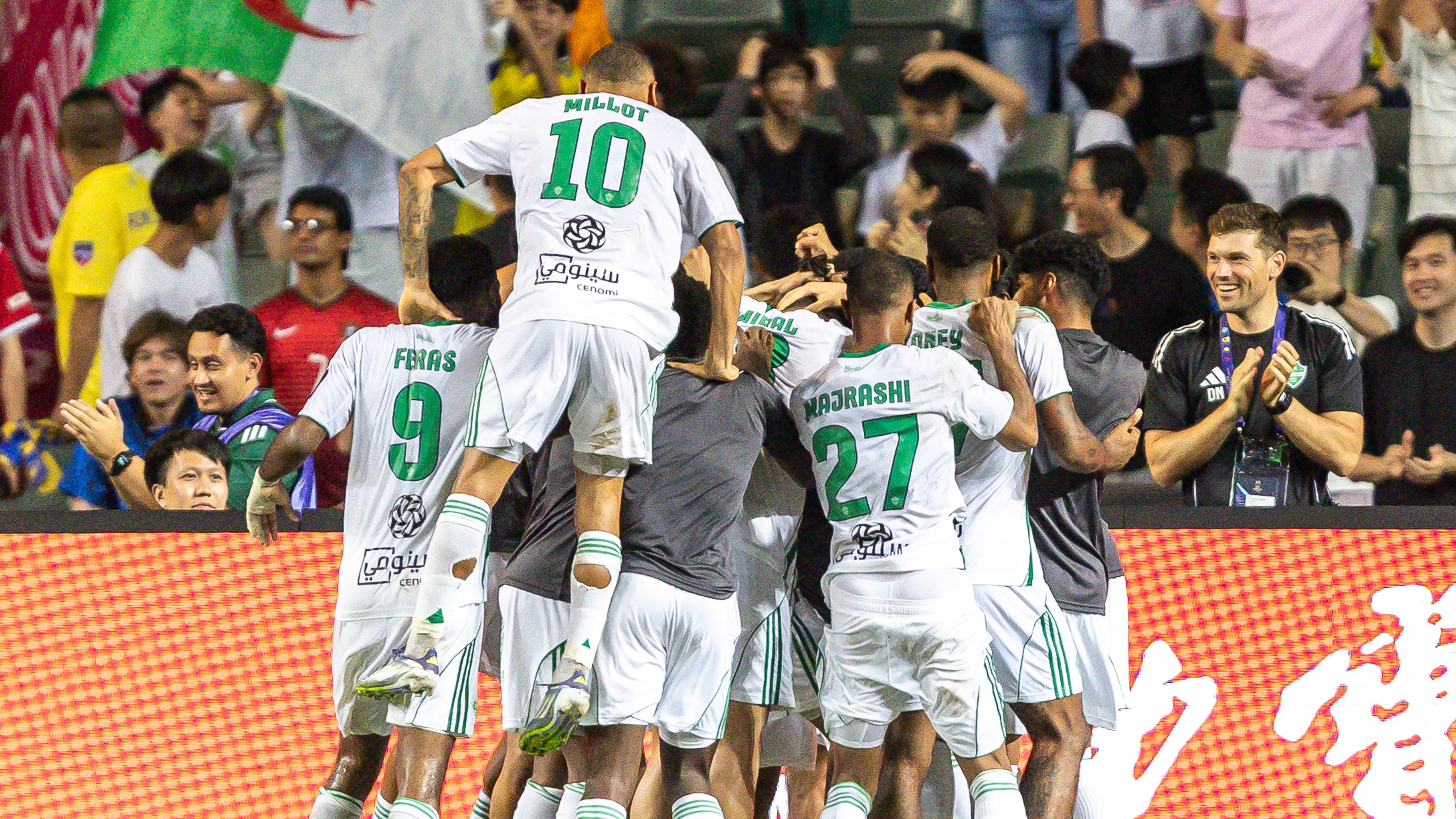 الأهلي يتحرك للتخلص من 3 لاعبين .. وعرض عاصمي ينقذ "صفقته الجديدة" من الرحيل المبكر! | العربية ...